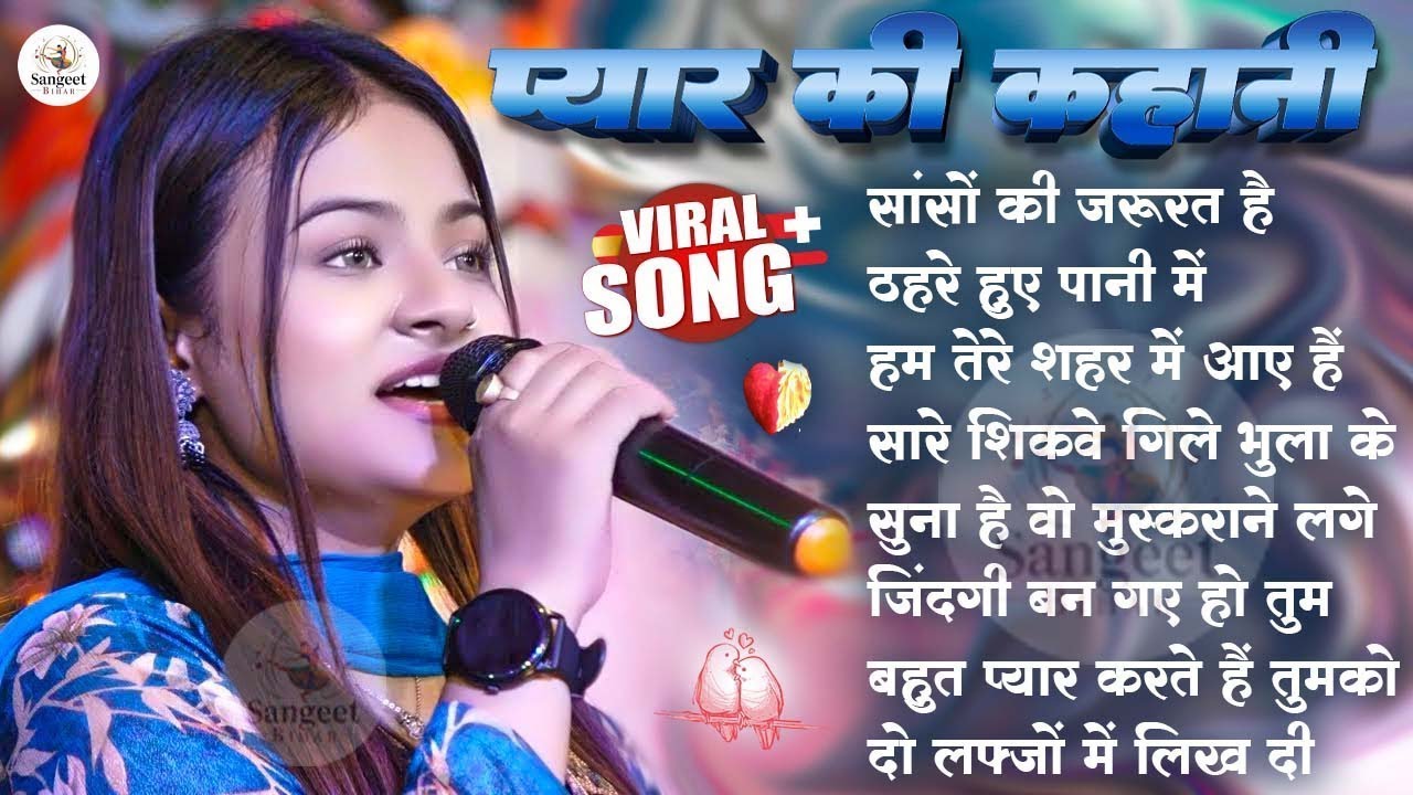💖 Durga Boss 🎧 Evergreen Sad Love Songs Nonstop Heart Touching ...