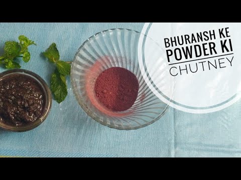 Healthy chutney | Buransh ka powder ki chutney | 5 minutes Chutney ...