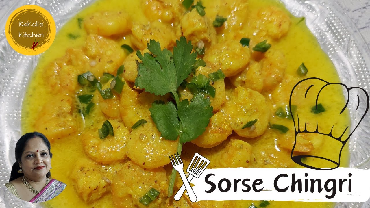 Sorse Chingri | Bengali Prawn Curry | Simple and quick Prawn recipe ...