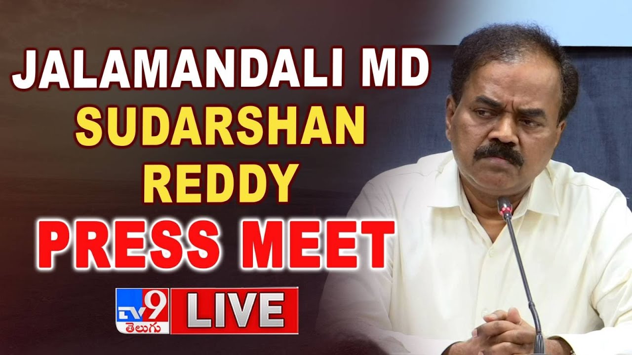 Jalamandali MD Sudarshan Reddy Press Meet LIVE - TV9 - YouTube