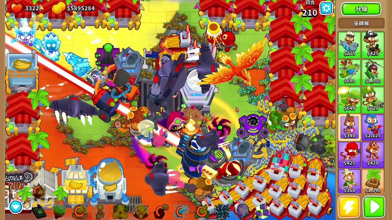 Bloons TD6 - Vengeful True Sun God + 3 Paragons, at stage 210 - YouTube