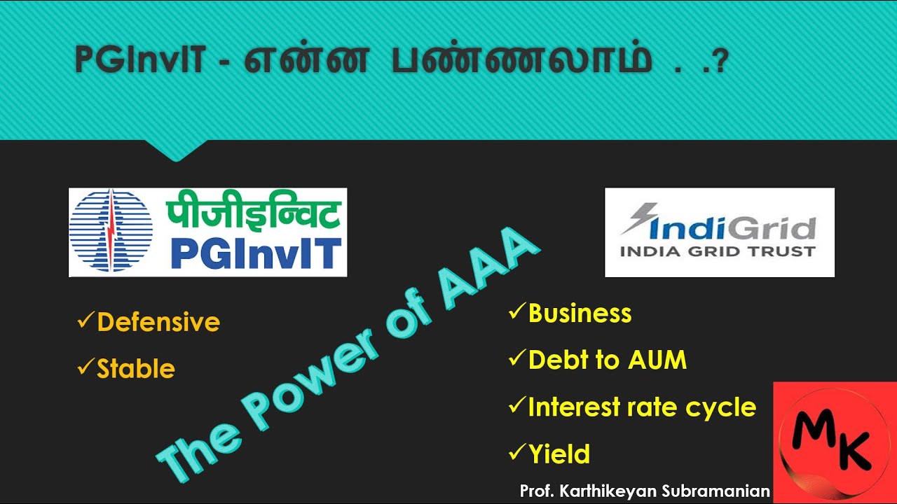 PGInvIT பங்குகளை என்ன பண்ணலாம் . .? | Investment | Prof. Karthikeyan ...