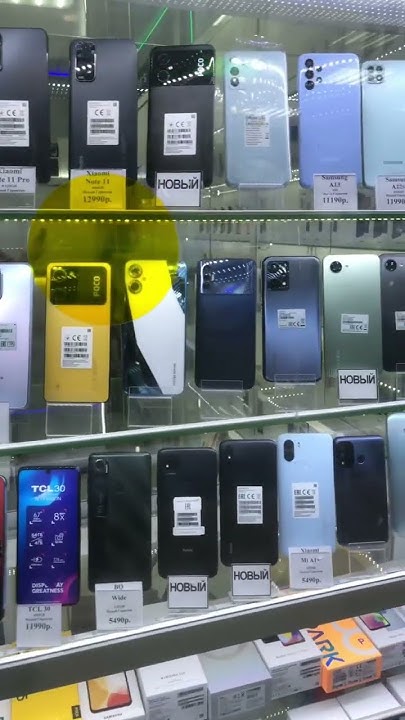 Распродажа телефонов Москва #shortsvideo #iphone #apple #iphone14pro # ...
