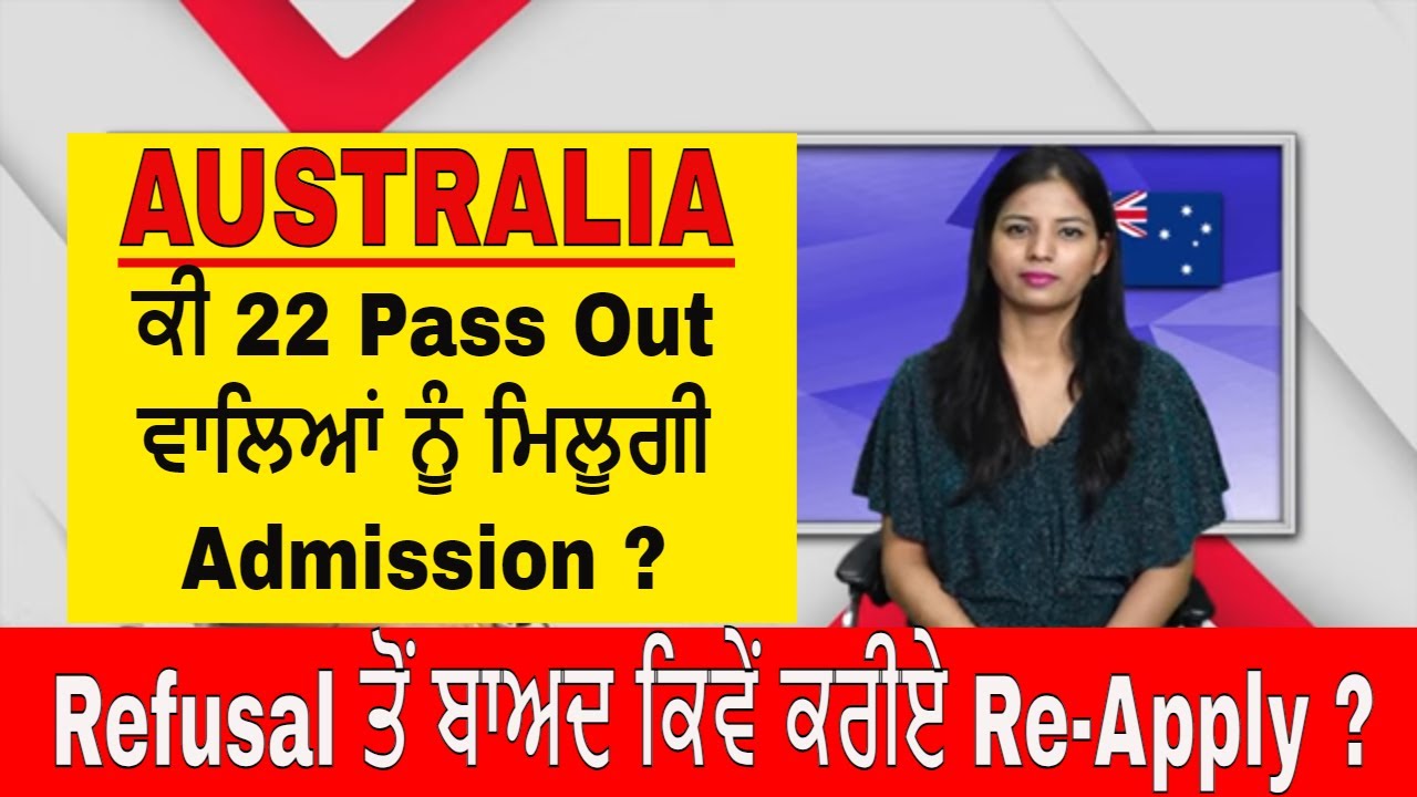 Australia | Chances For 22 Pass Out Students | Apply For Visa, Refusal ...