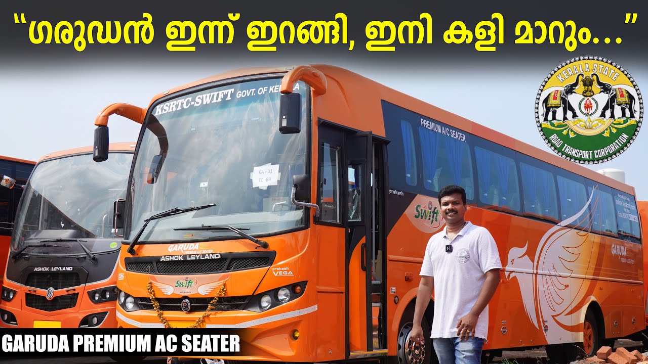 KSRTC Garuda Premium AC Seater Malayalam Review | KSRTC | Ashok Leyland ...