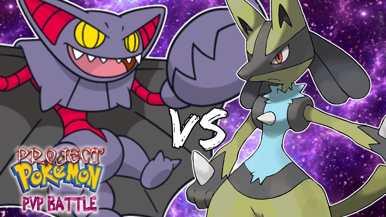 Project Pokemon PvP Battles - #488 - UchihaPowress - YouTube