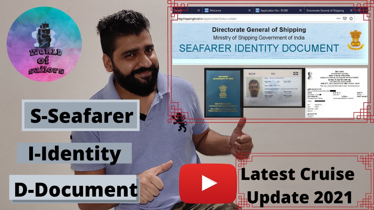 How To Apply For SID dg shipping(Seafarer Identity Document) - YouTube