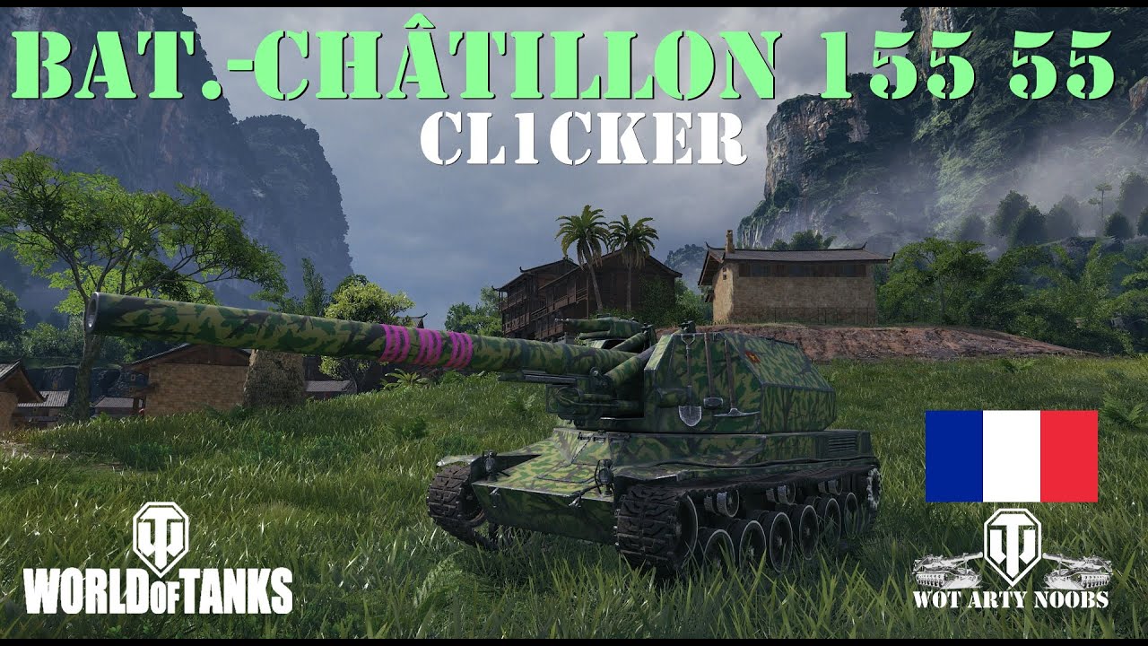 Bat.-Châtillon 155 55 - CL1CKER - YouTube