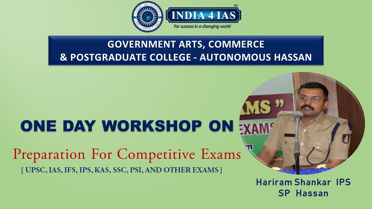 Hariram Shankar IPS - Know Their Story! Write Your Story! - YouTube