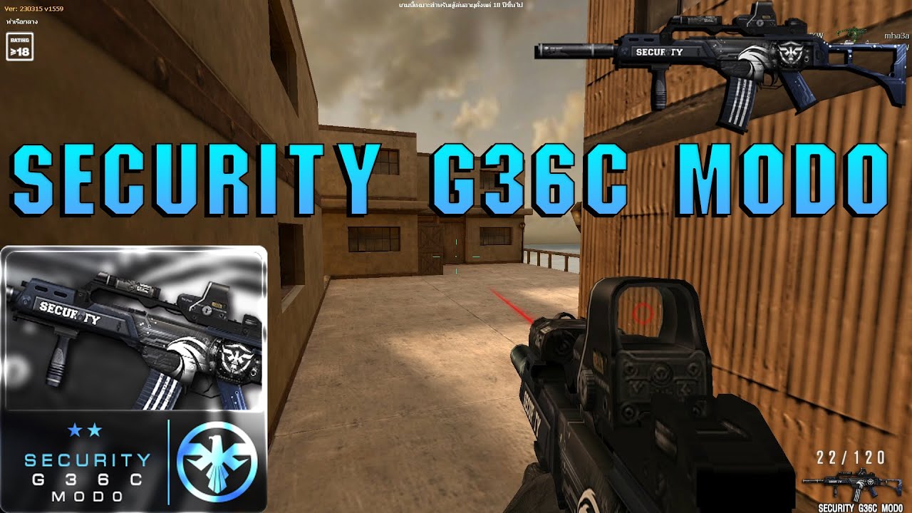 SF : มาลองเล่นปืน 🖤SECURITY G36C MOD0💙 - YouTube