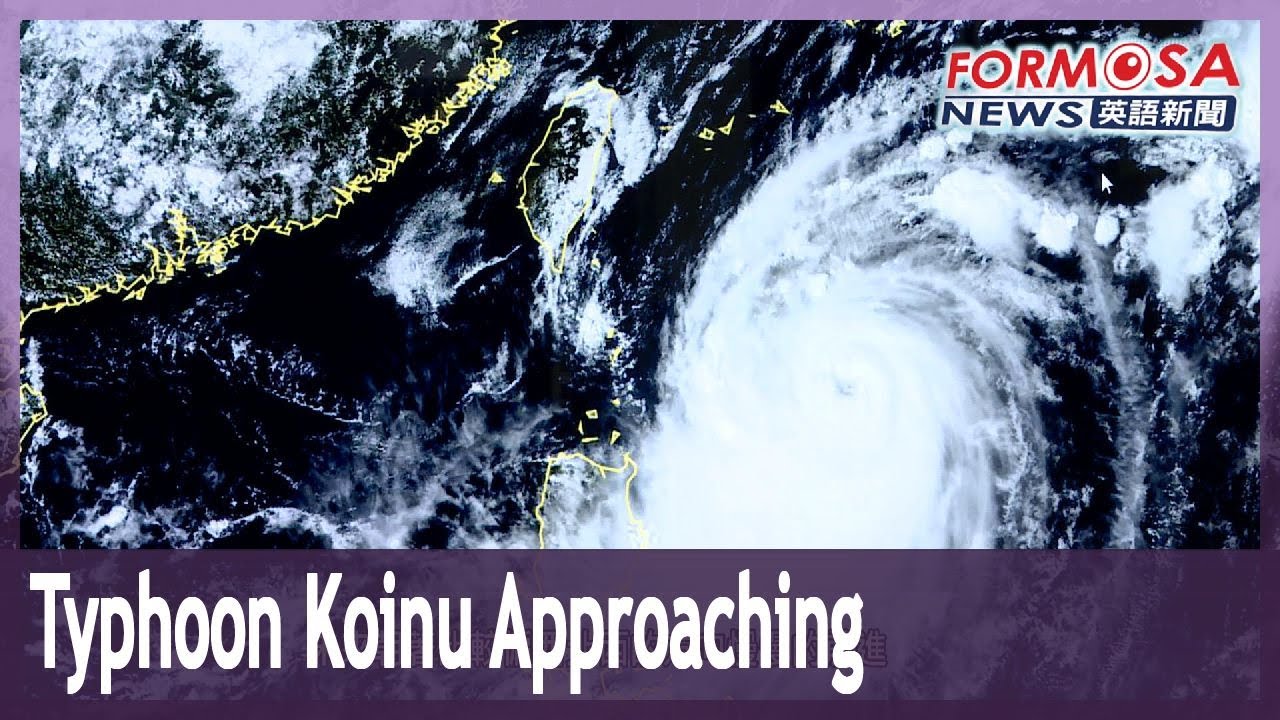 Sea warning for Typhoon Koinu expected at 11:30 p.m.｜Taiwan News - YouTube