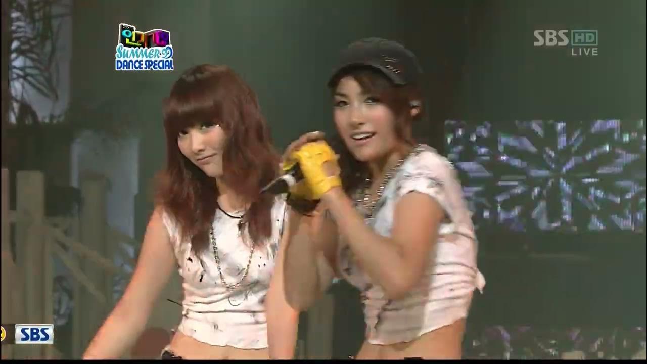 090802 카라(KARA) - Mr. @ SBS 인기가요 - YouTube