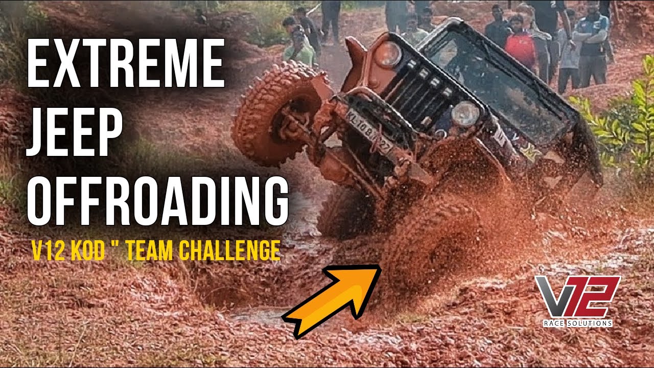 എജാതി ട്രാക്ക് എജാതി ഡ്രൈവ് Extreme Jeep And Gypsy Offroading V12 Kod ...