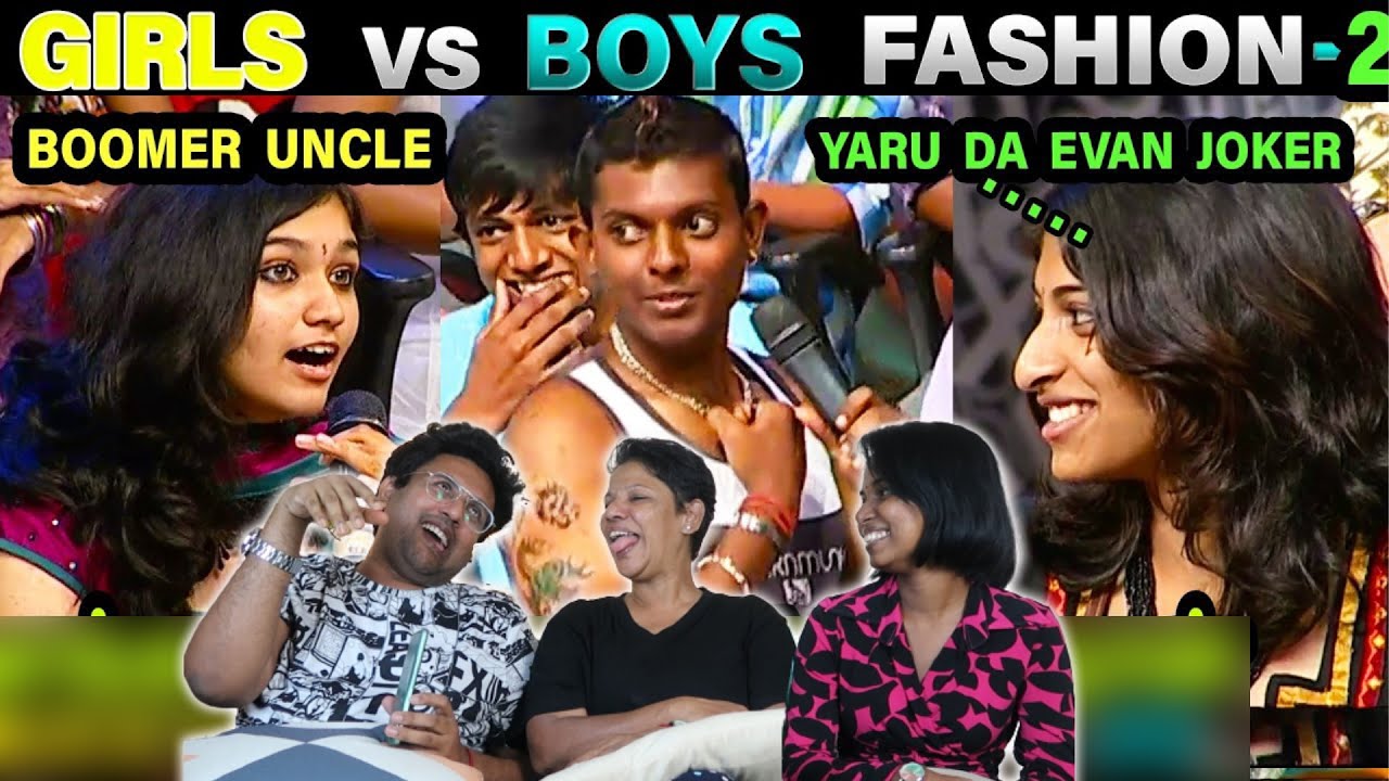 GIRLS VS BOYS FASHION TROLL | 😂| NEEYA NAANA TROLL | Ramstk Family ...