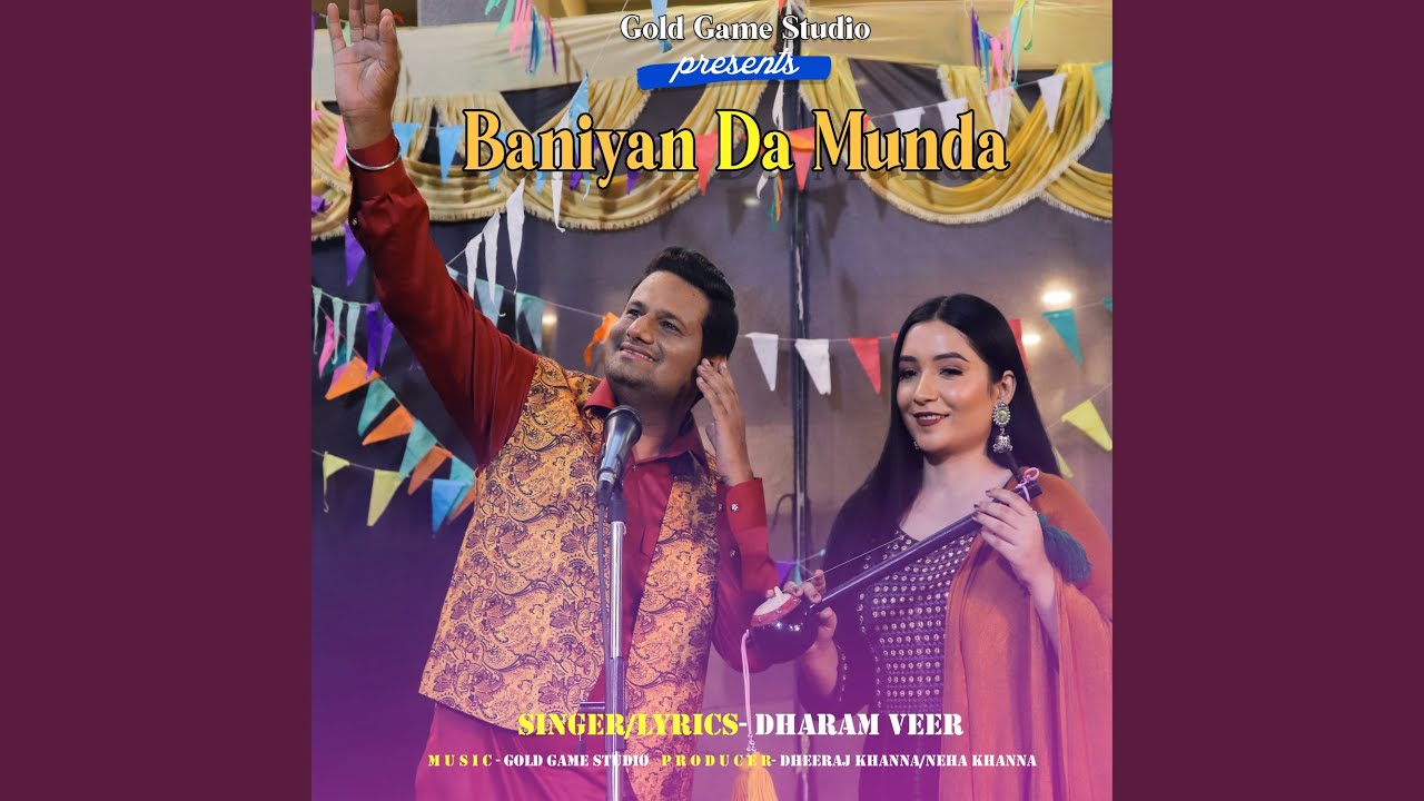 baniyan da munda - YouTube