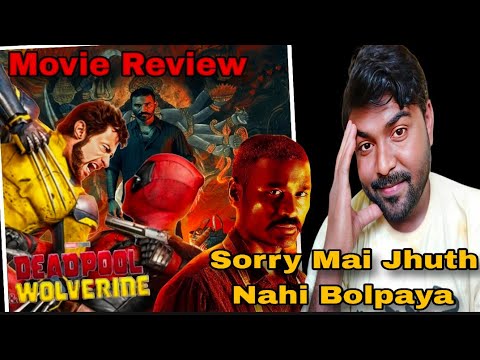 Raayan & Deadpool vs Wolverine Movie Review | By Vikrant Soni ...