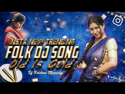 2026 Trending Folk Dj Song Remix Dj Bunny Balampally // folk dj songs’s 