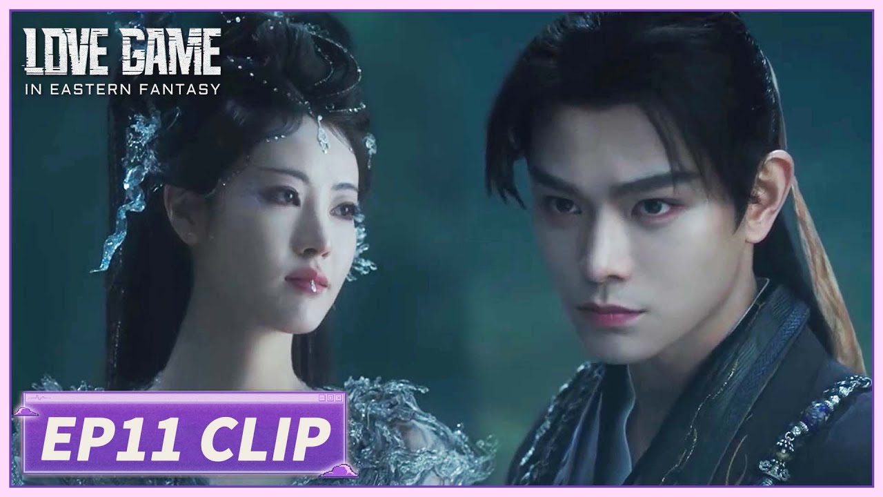 EP11 Clip | He asks her to leave and fights Demon Queen alone🥺| Love ...