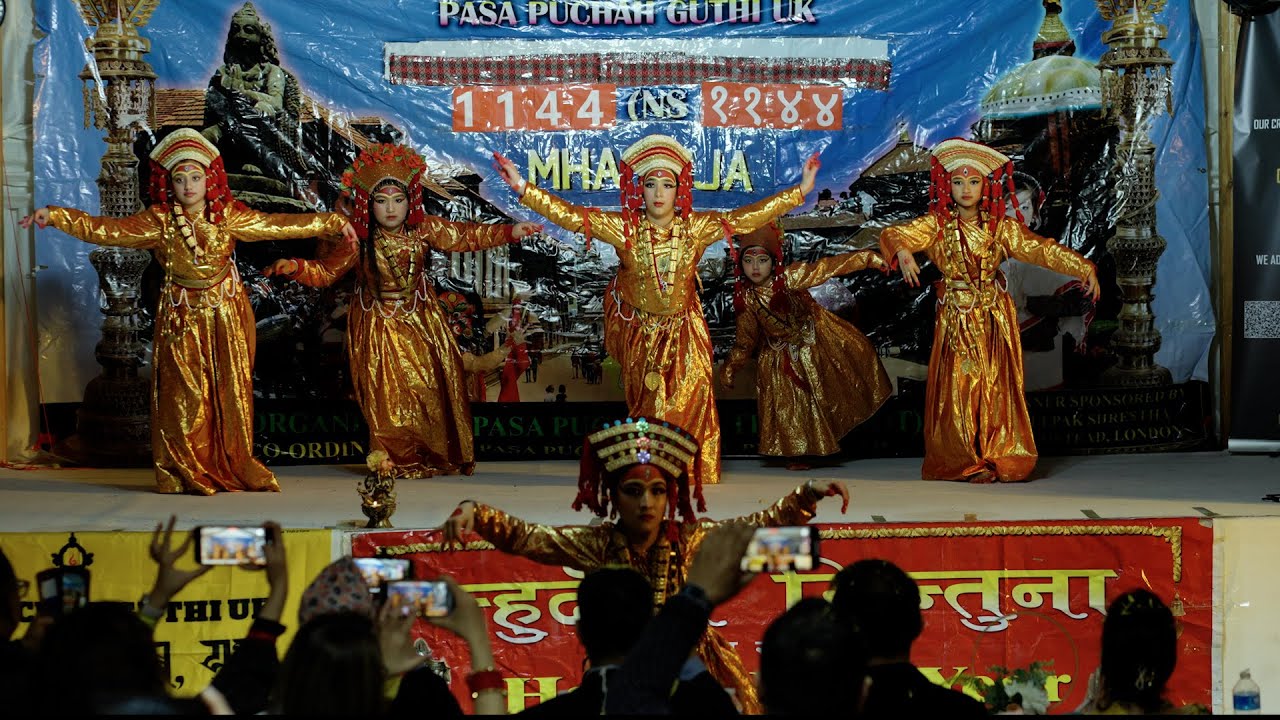 Kumari Dance || Newari Cultural Dance || Newari Dance || Kavya Shrestha ...