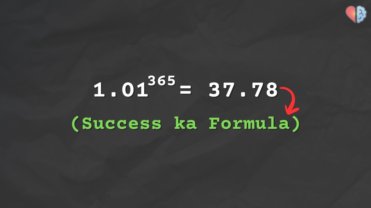 Success ka Formula — Jo Koi Nahi Batata - YouTube