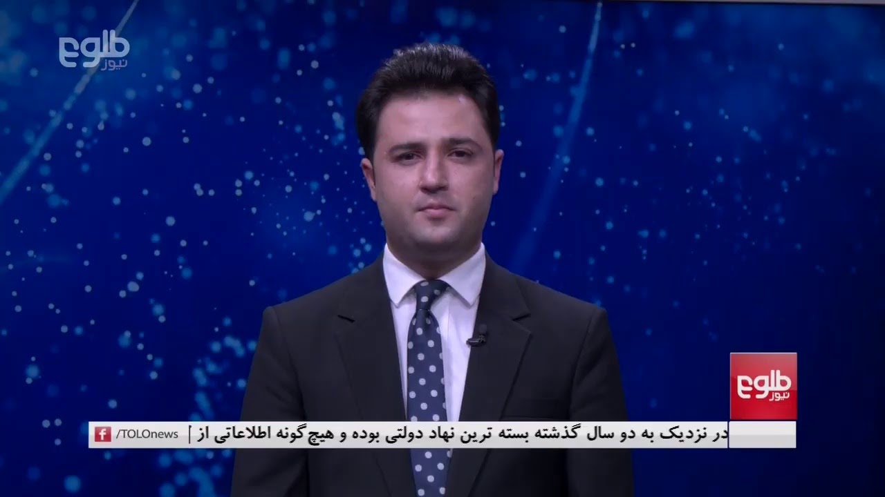 TOLOnews Live Stream - YouTube