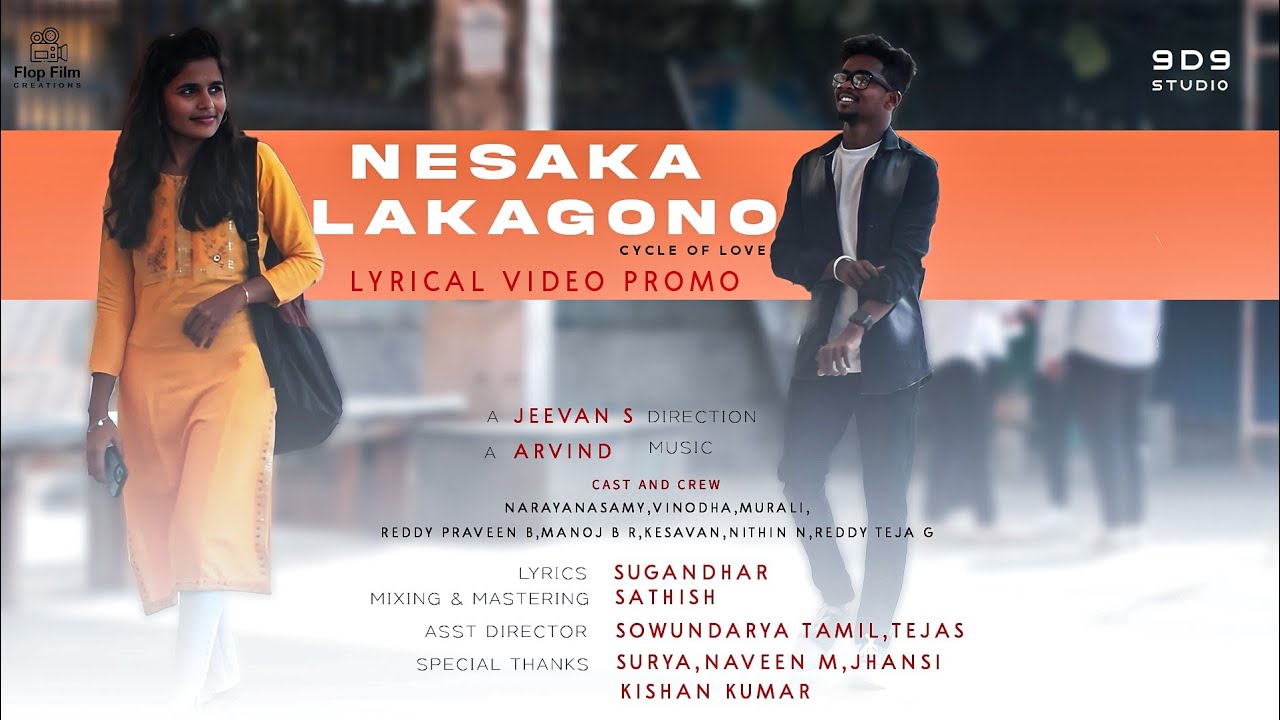 Nesaka Lakagono (CYCLE OF LOVE) | Lyrical Video Promo | Jeevan S ...