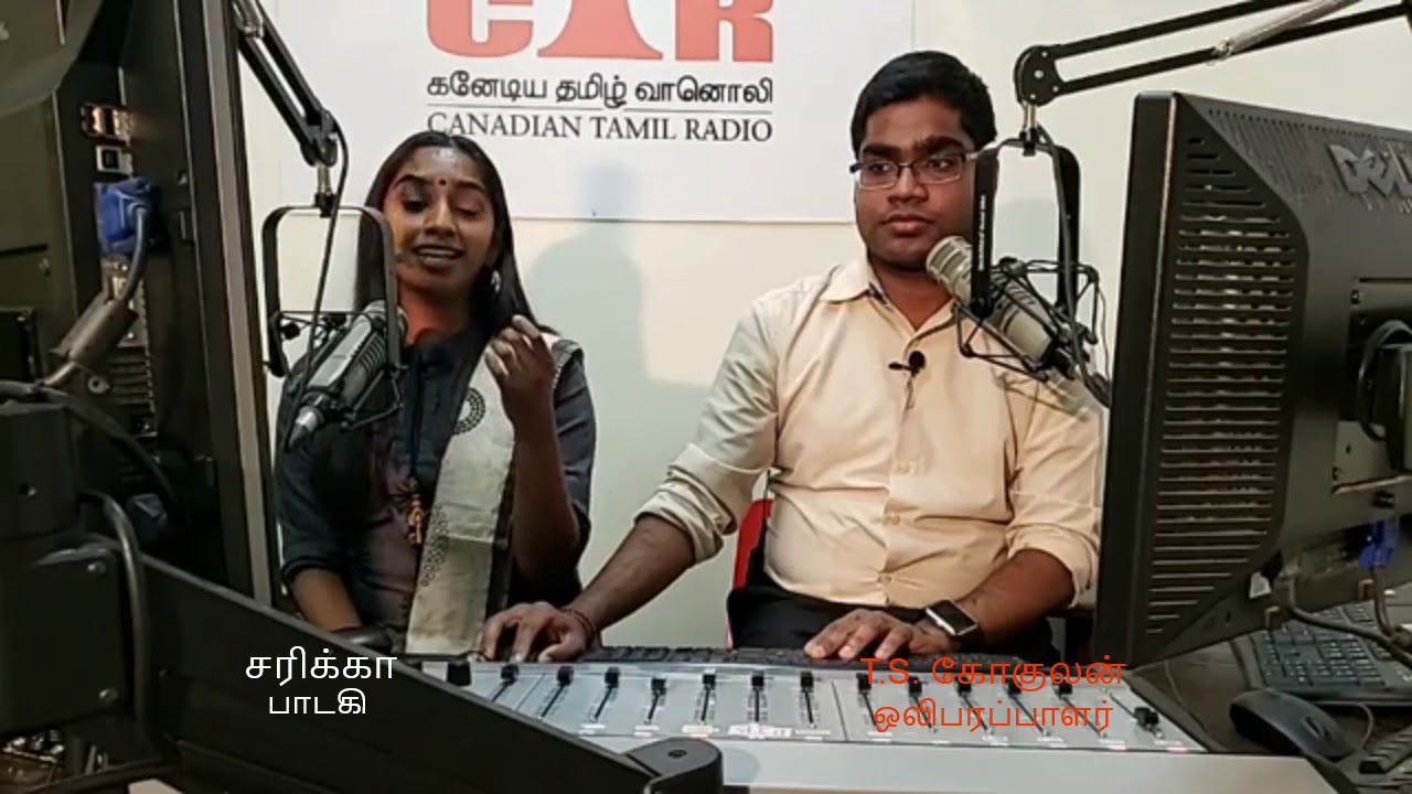 Ula_Varum_Olivaangi | உலா வரும் ஒலிவாங்கி (Episode 75) | SARIKA| SINGER ...