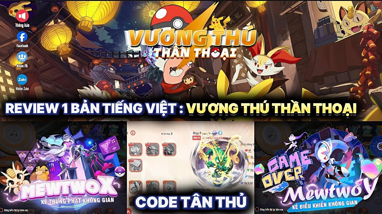 VƯƠNG THÚ THẦN THOẠI : Thêm 1 bản Pocket Việt nữa ra mắt | Review nhanh ...