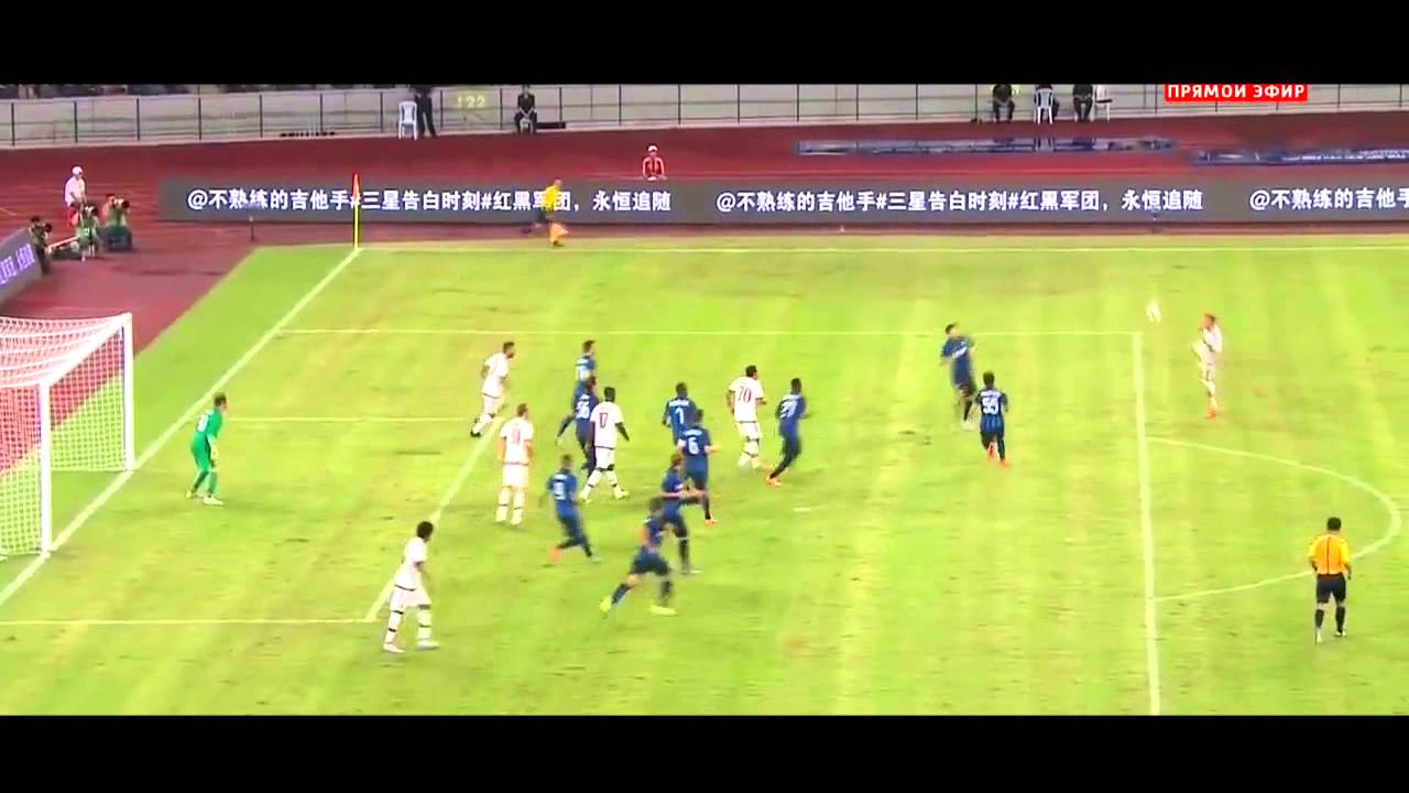 Philippe Mexès - Best Goal Ever - YouTube