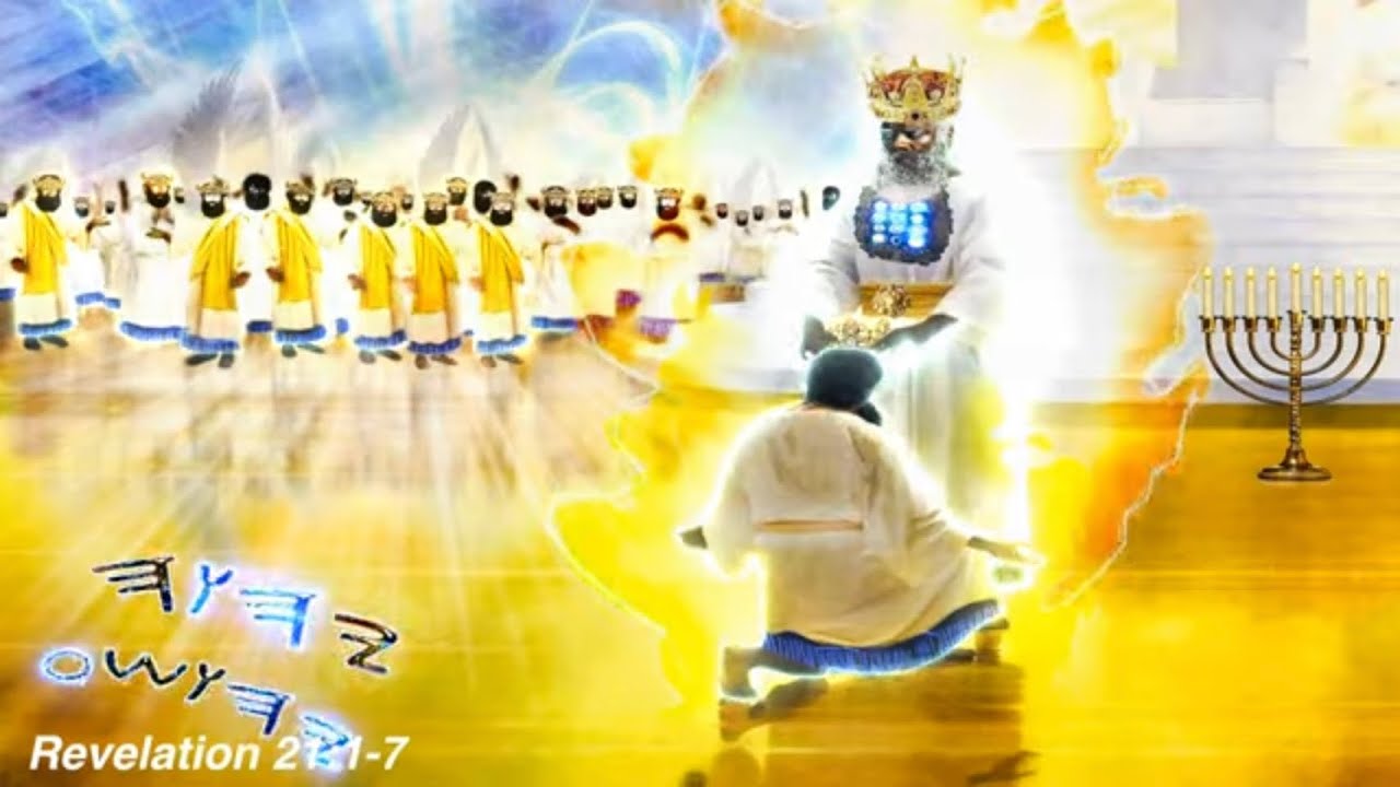 One Name Only - YouTube