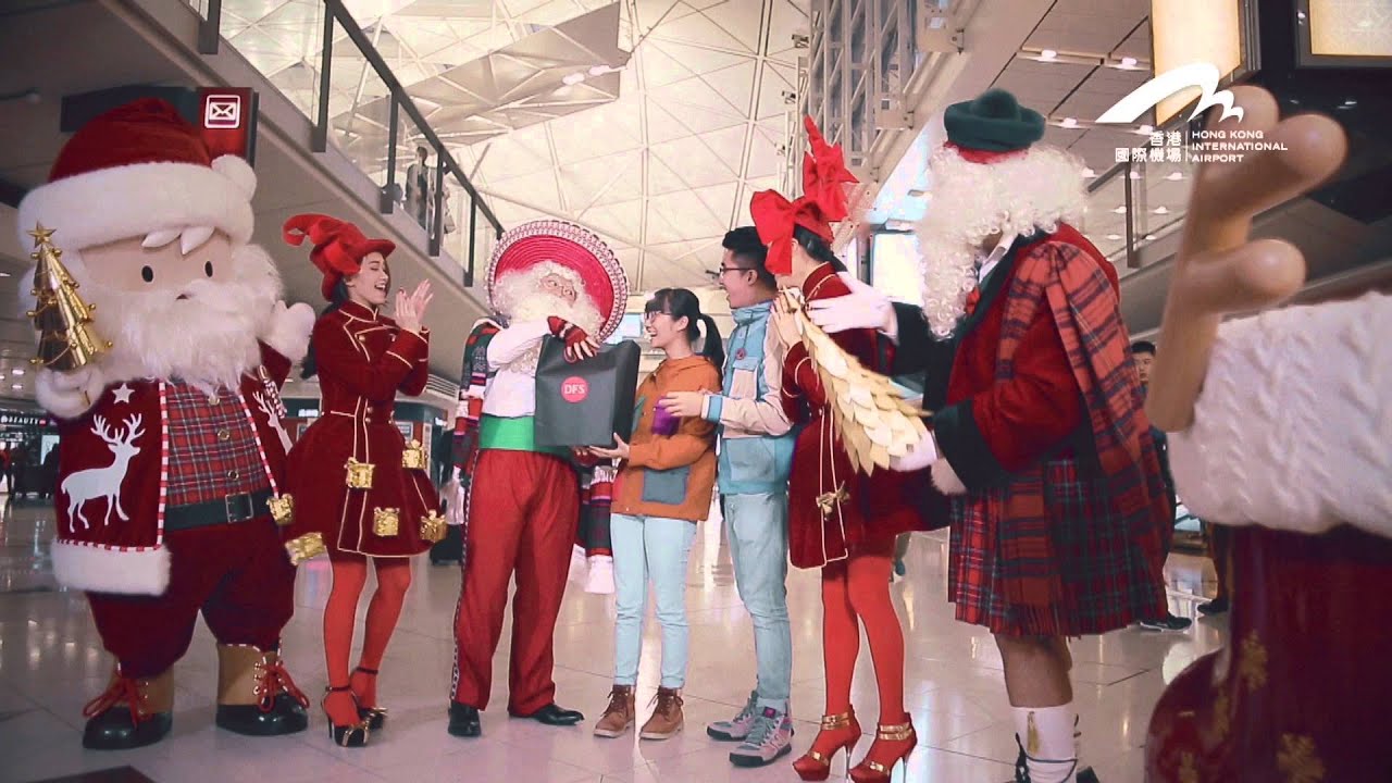 香港國際機場聖誕快閃抽獎活動2015 / HKIA Christmas Flash Mob Lucky Draw 2015 - YouTube