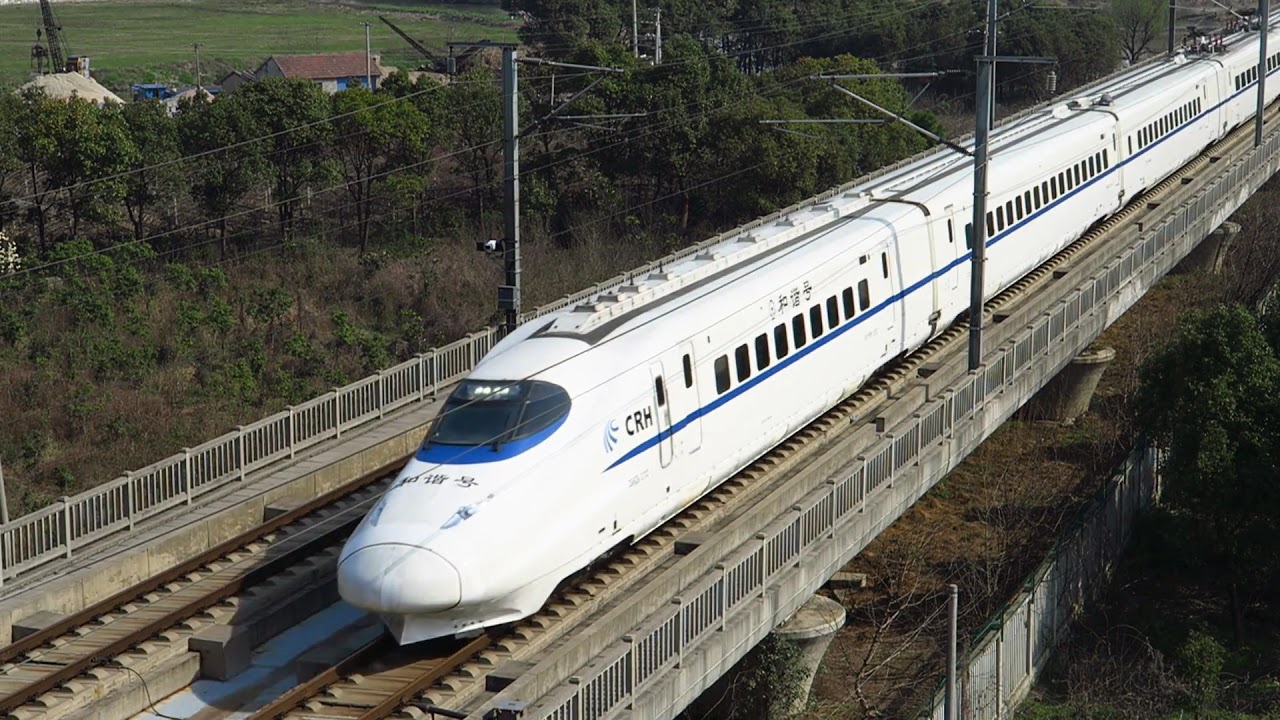 CRH2B, China High Speed train 中國高速列車 (D5589南京至温州南, Nanjing to Wenzhou ...