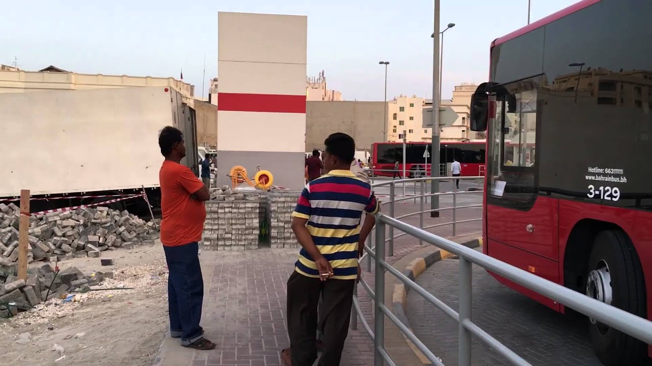 Bahrain Bus Terminal - YouTube