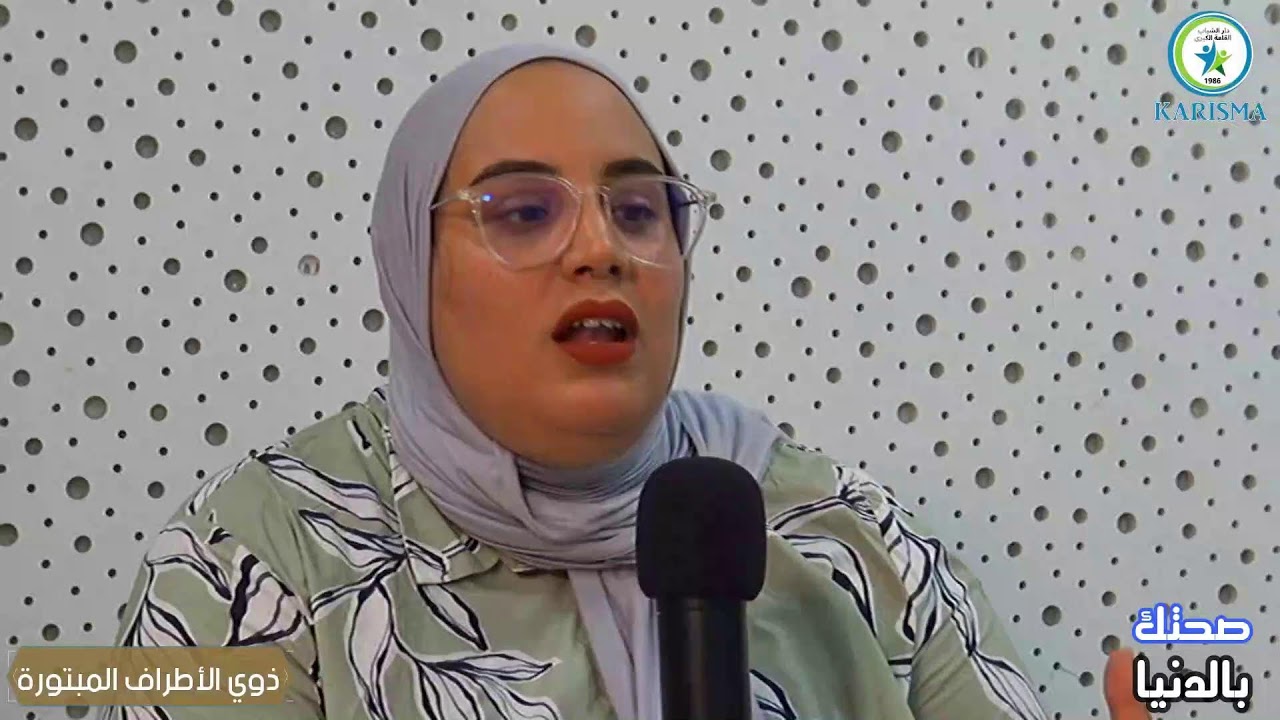 Ma diffusion - YouTube