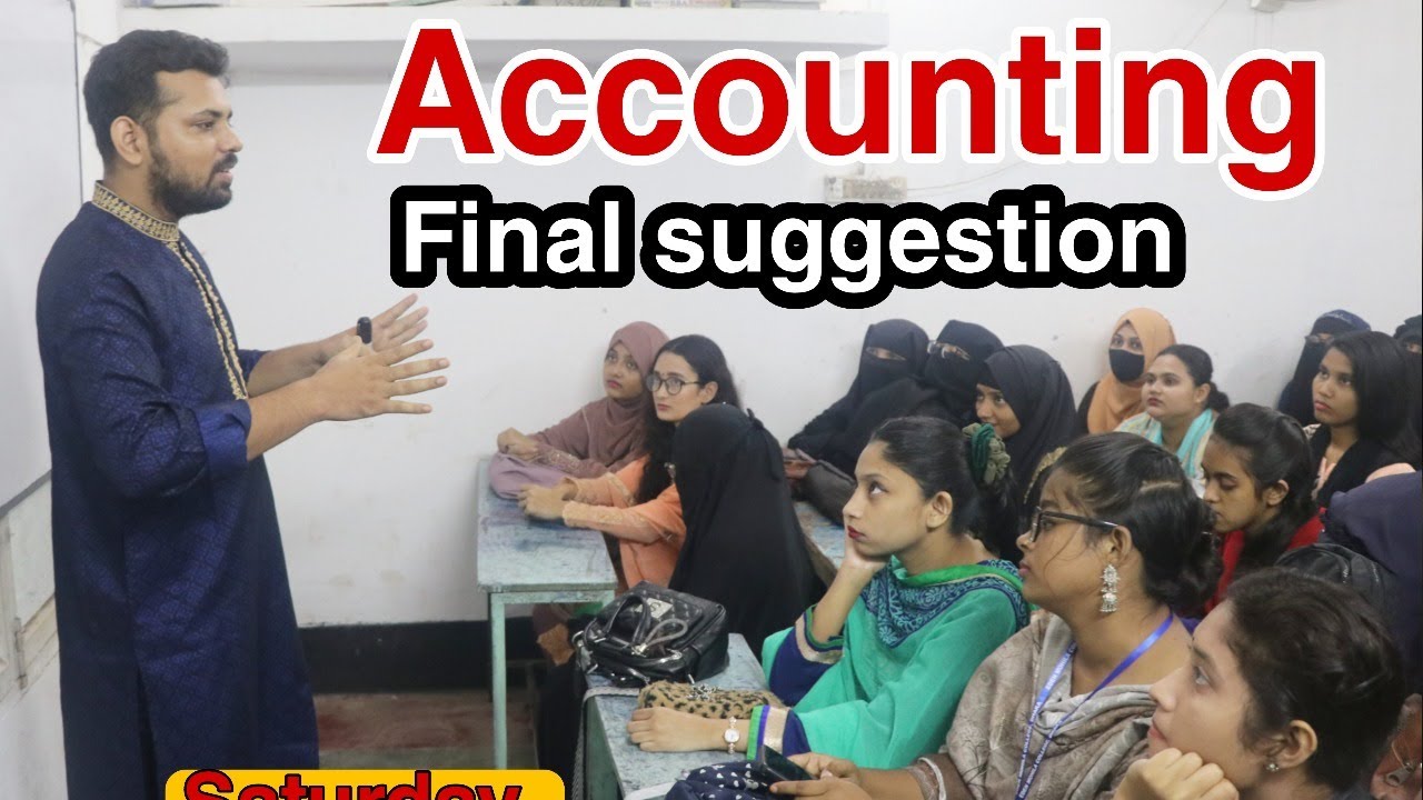 Special Journal || Accounting || 1st Year || Exam Special || Tanvir Sir || BBA VISION - YouTube