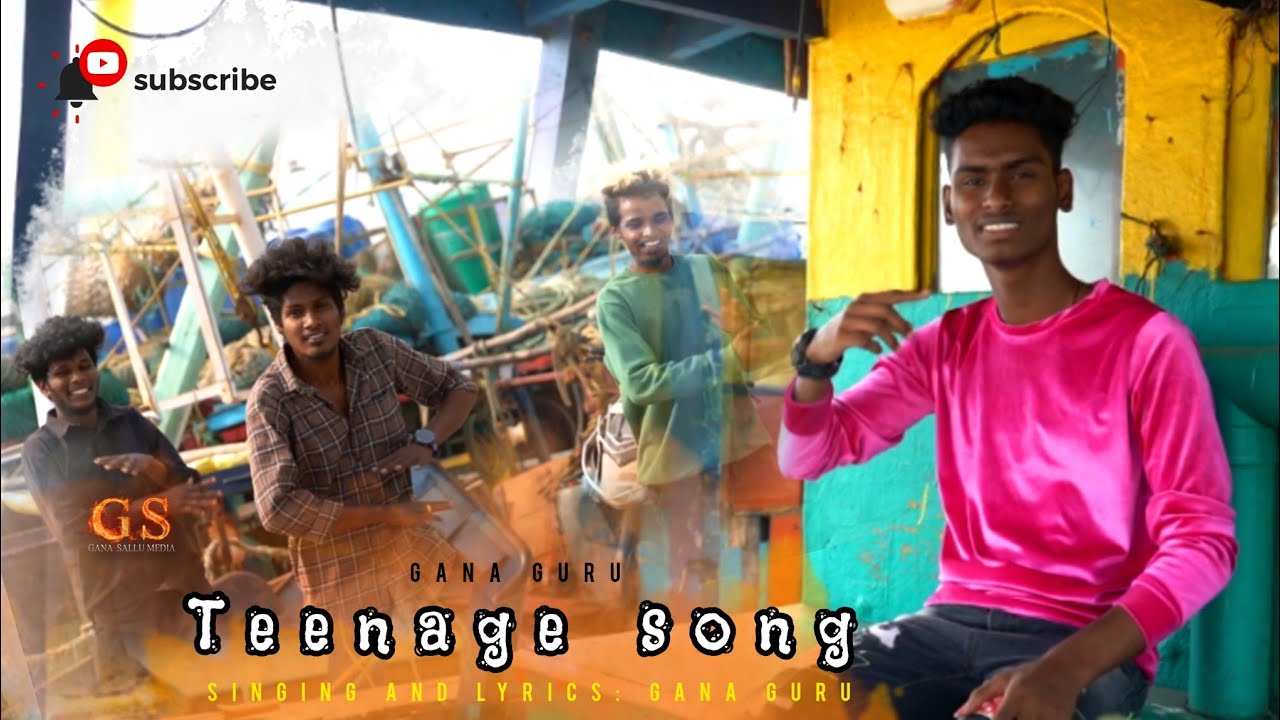 NEW TEENAGE LIFE SONG | GANA GURU | GANA SALLU MEDIA - YouTube