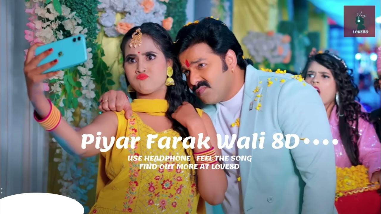 Piyar Farak Wali 8D - YouTube Music