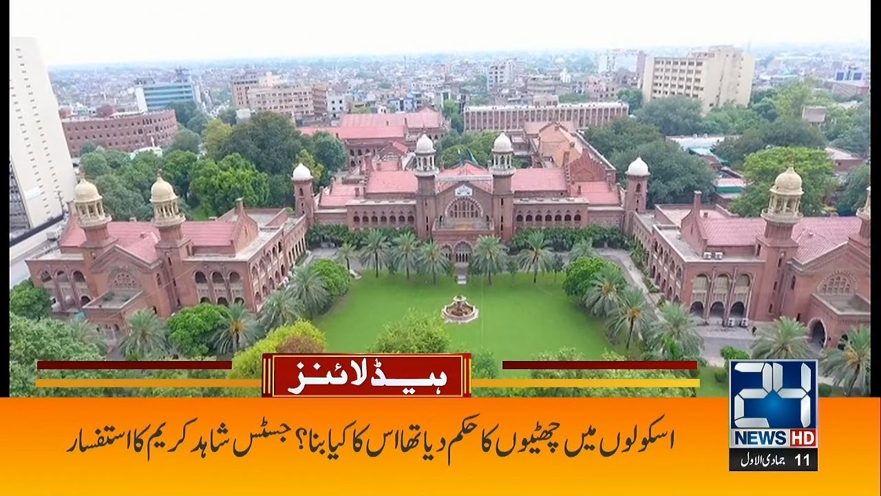 4pm News Headlines | 05 Dec 2022 | 24 News HD - YouTube