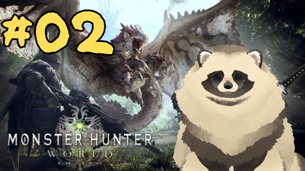 MHW 02】モンスターハンターワールドに物見遊山！作れ！レウス装備！【新人Vtuber】 - YouTube