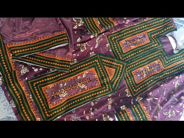 Balochi Embroidery Machine