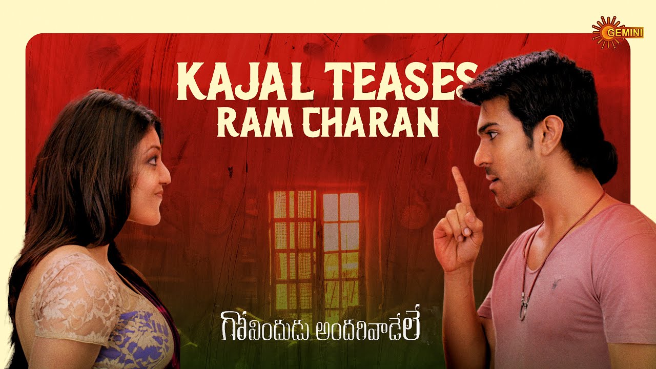 Kajal Aggarwal Learns Ram Charan’s Identity | Govindudu Andarivadele ...