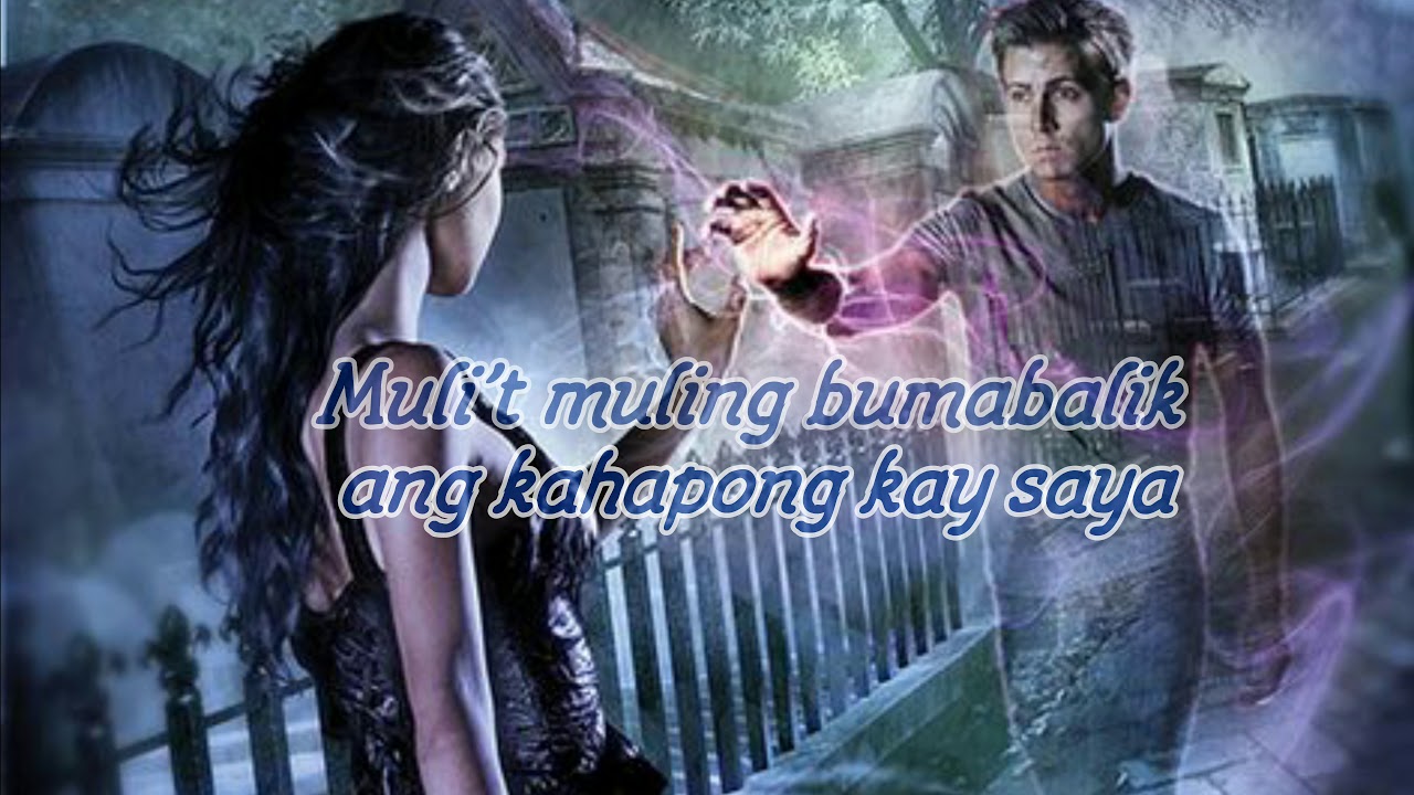 Ojo Kaluguran Daka by Ara Muna with Lyrics - YouTube