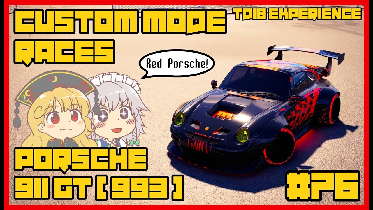[The Crew: Motorfest] Custom Mode Races | Porsche 911 GT (993) | #76 ...