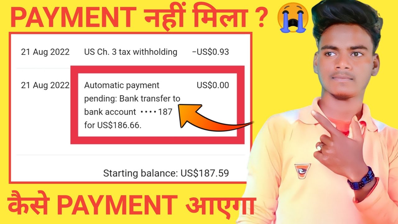 automatic payment pending bank transfer to bank account AdSense problem ...