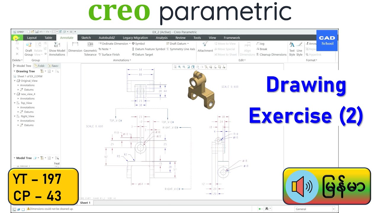 Creo Parametric Tutorial | Creo Drawing Exercise (2) - YouTube