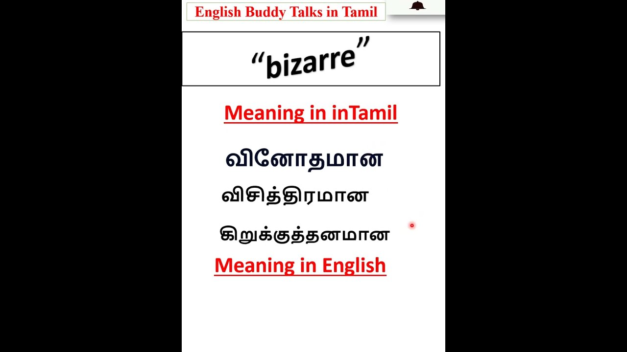 Bizarre Meaning In Tamil shorts meaning YouTube Bizarre Meaning In Tamil shorts meaning YouTube