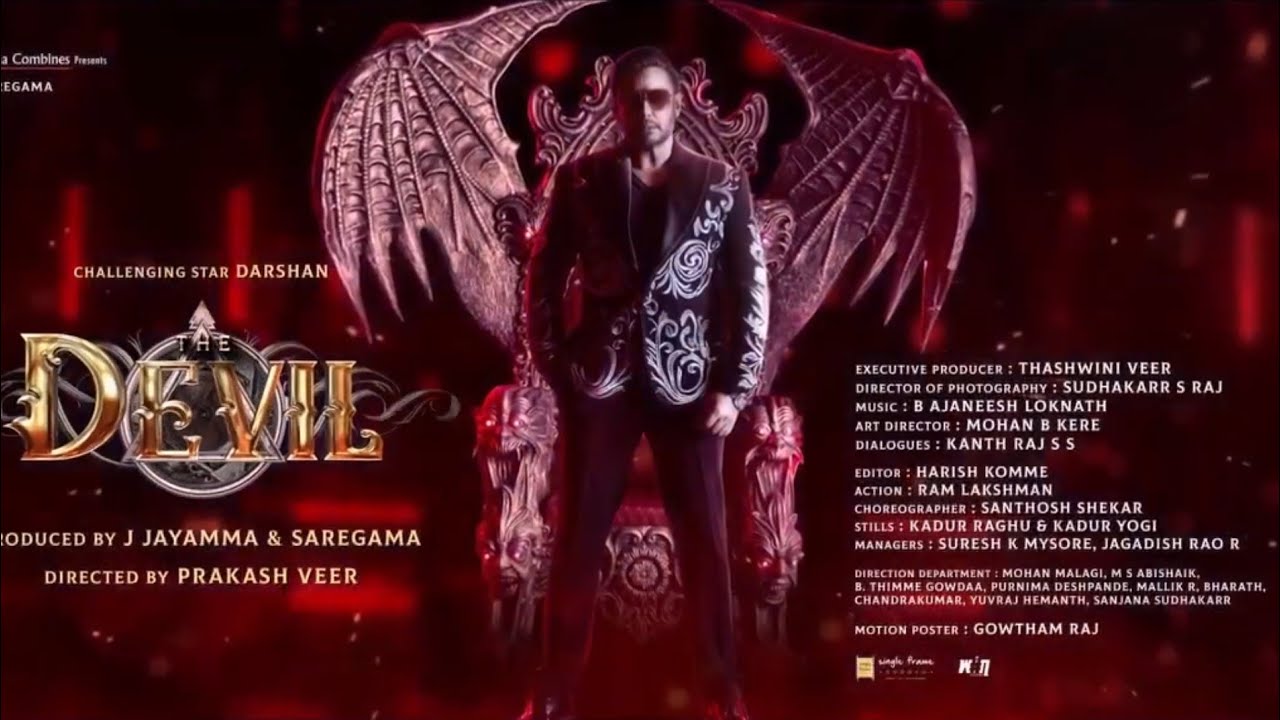 Devil Kannada Movie Motion Poster 2025 - YouTube