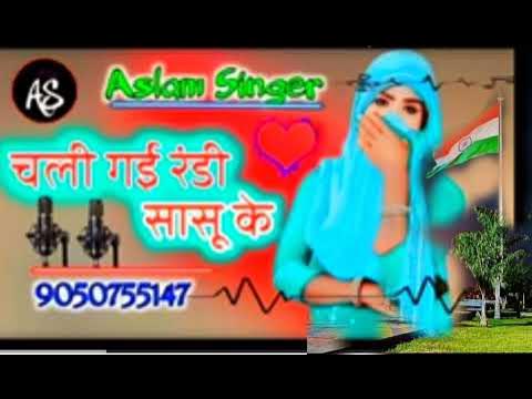 Mewati New song=8000 Gjb song - YouTube