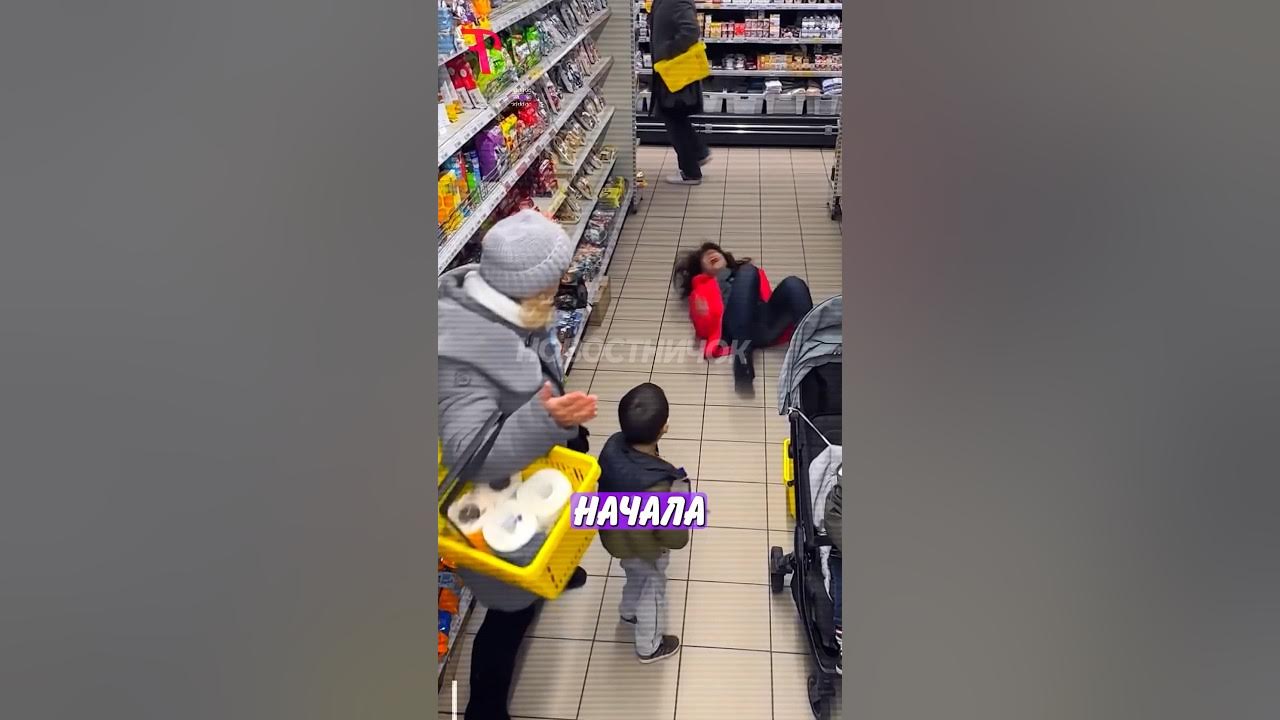 😯 Странная мамаша с сынулей шокировали покупателей в магазине