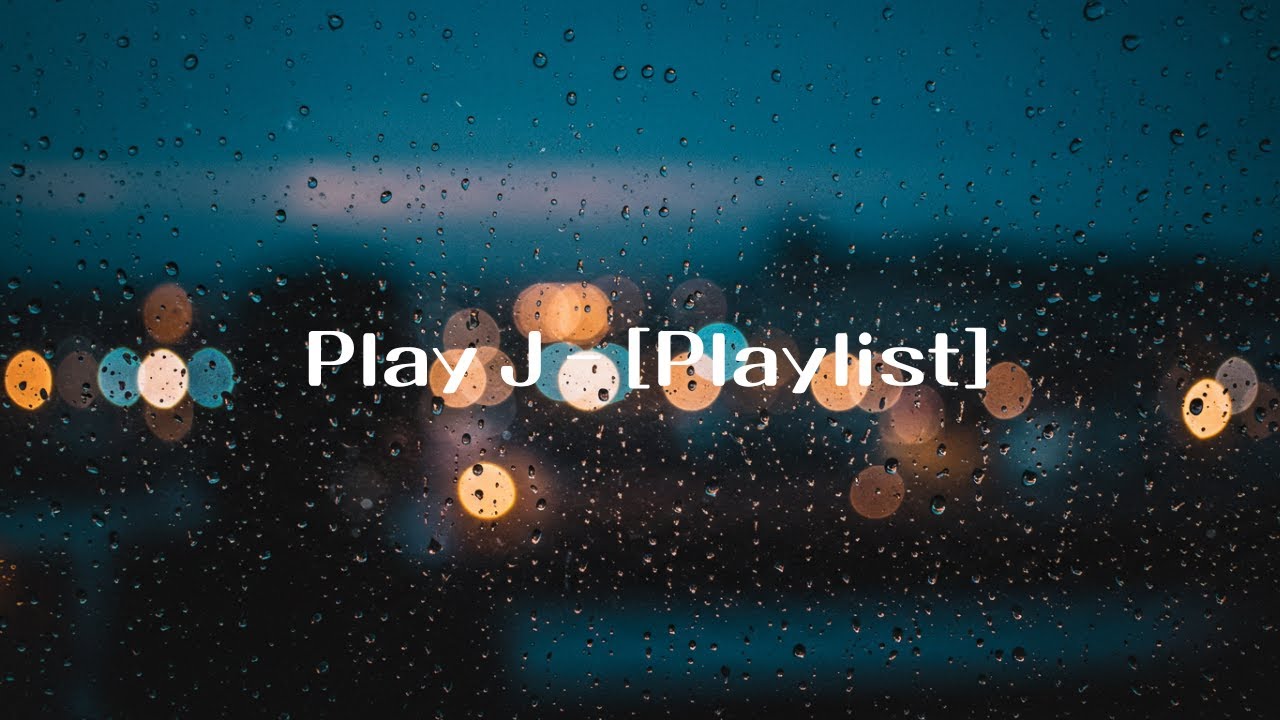 Play J - [Playlist] 사랑했던 시간들 - 이별 발라드 | 싱어송라이터 | 감성 인디 포크 | 플리 | - YouTube